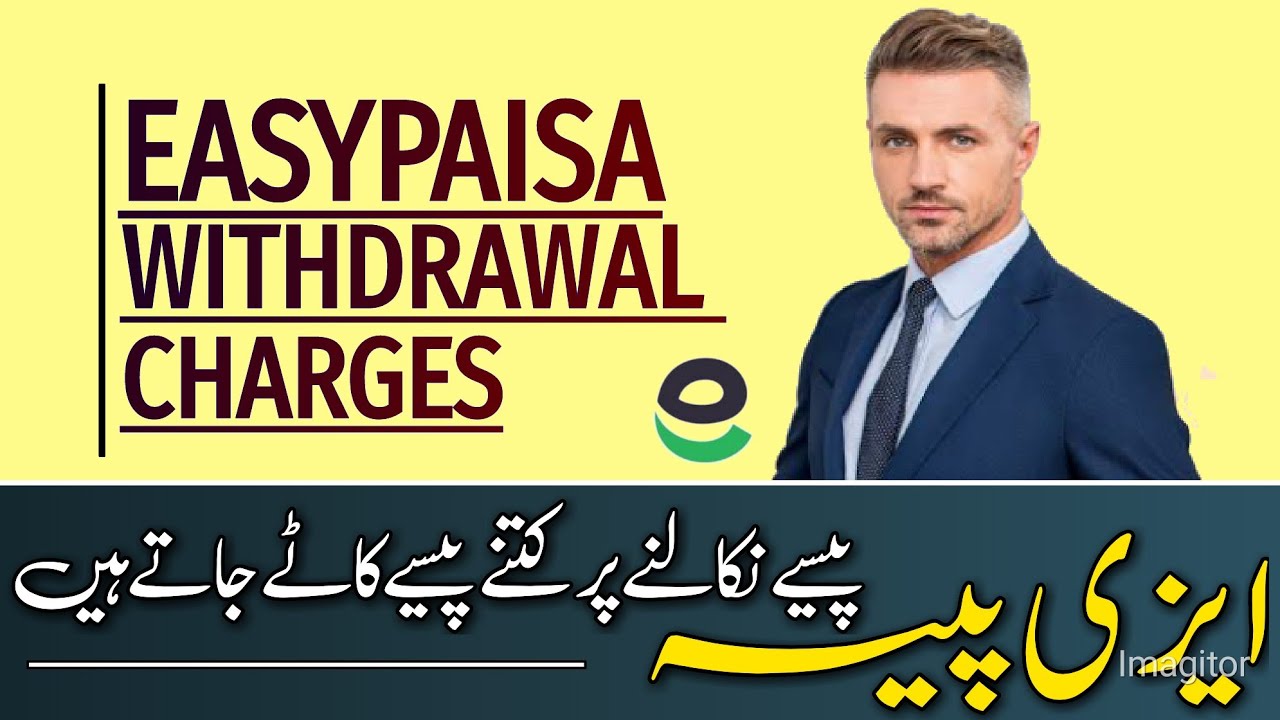 easypaisa withdrawal charges 2022 || cash withdrawal charges ...