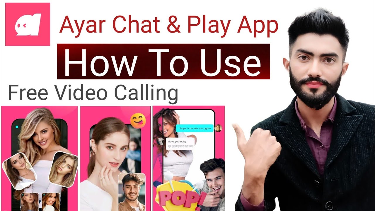 Ayar Chat App | Ayar Chat App Kaise Use Kare | Ayar Chat App Mein Video ...