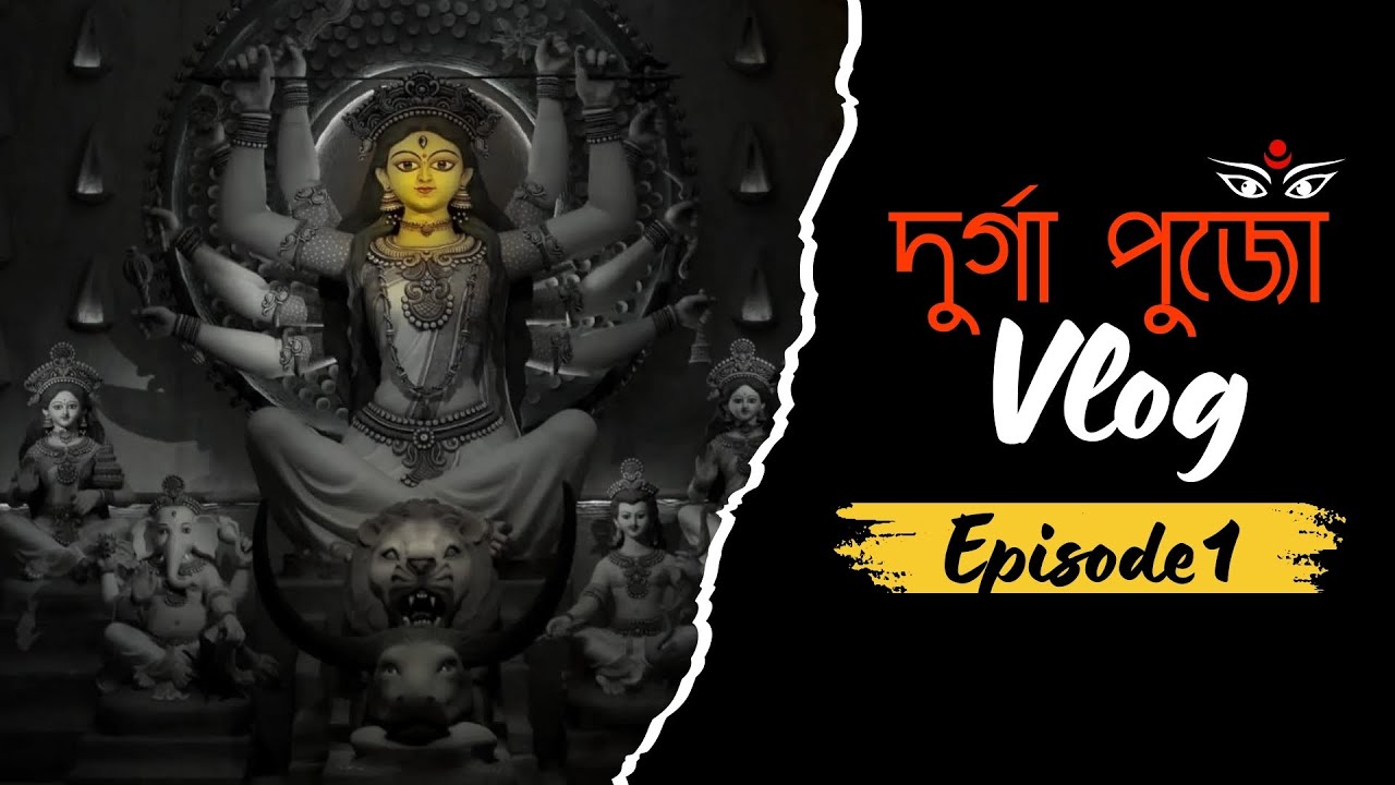 Shib Mandir Durga Puja 2025 Preparation with Babumoshai Events ...
