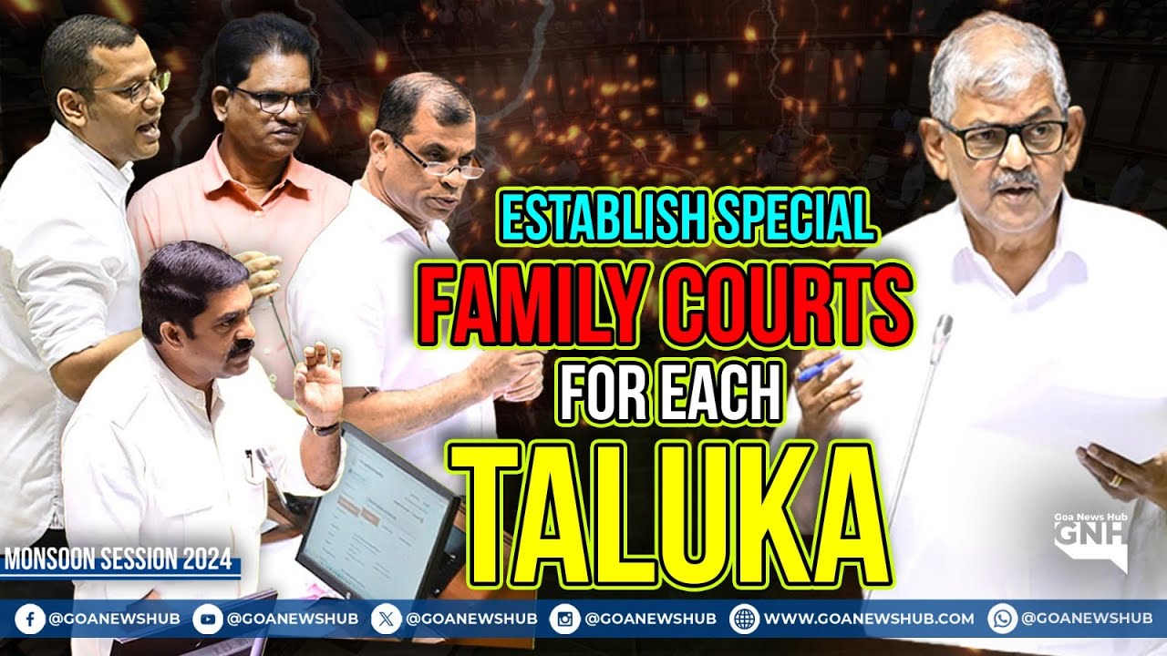 ESTABLISH FAMILY COURT FOR EACH TALUKA | DAY 10 | MONSOON SESSION 2024 ...