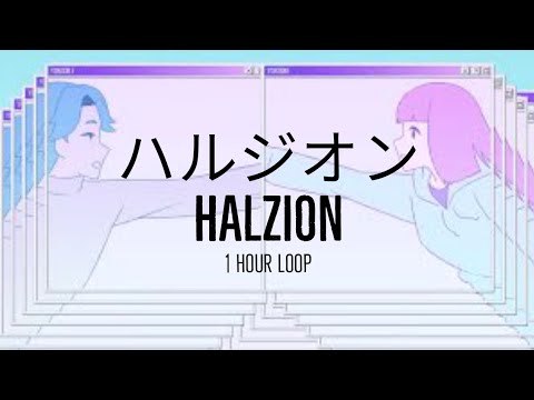 [1 HOUR] YOASOBI - Halzion / ハルジオン English Ver. - YouTube