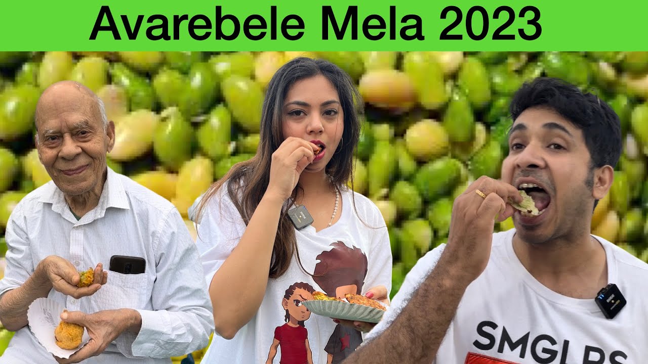 BENGALURU AVAREBELE MELA 2023 | 23 YEARS OF FOOD FESTIVAL VASAVI ...