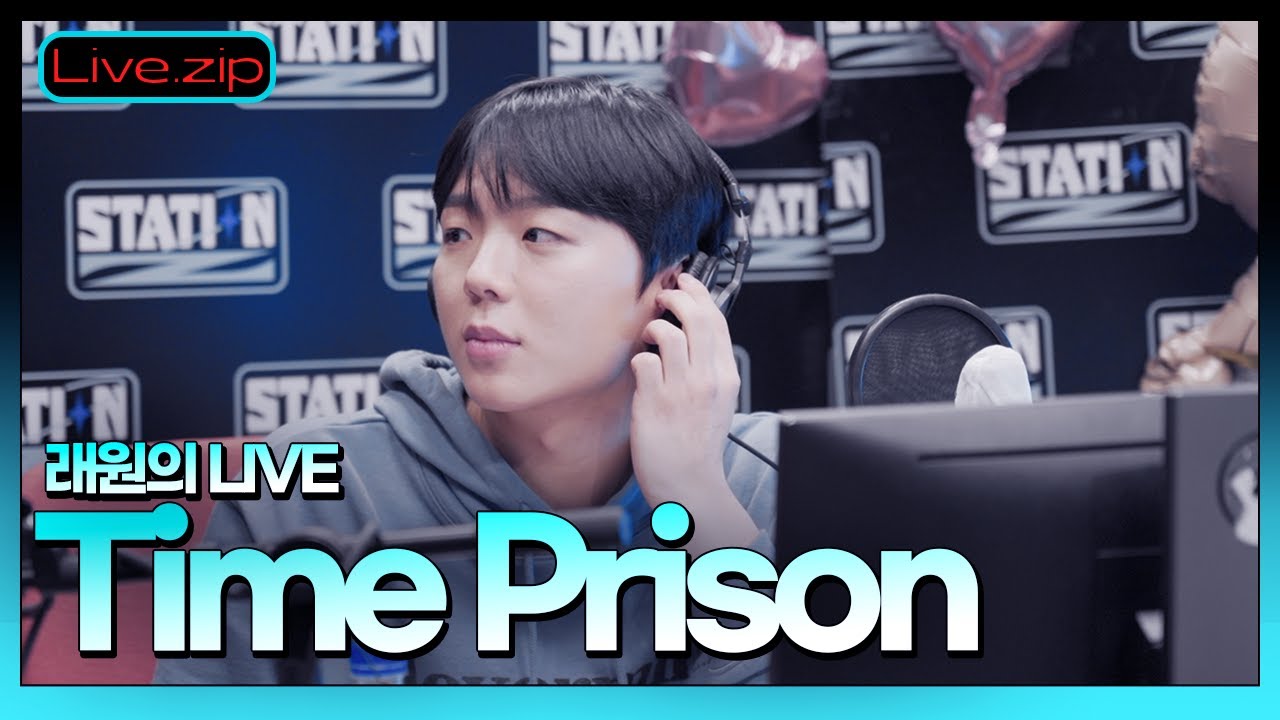 💫 스젵 LIVE | 최초 라이브! 래원의 'Time Prison' | STATION Z | KBS 221117 방송 - YouTube