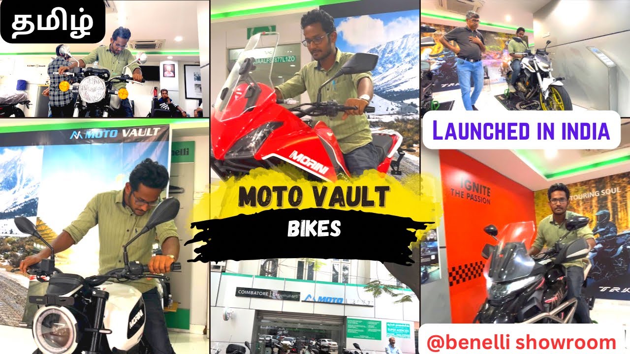 2023 Moto Vault Bikes: Launched In India#bike #qjmotor #motomorini ...