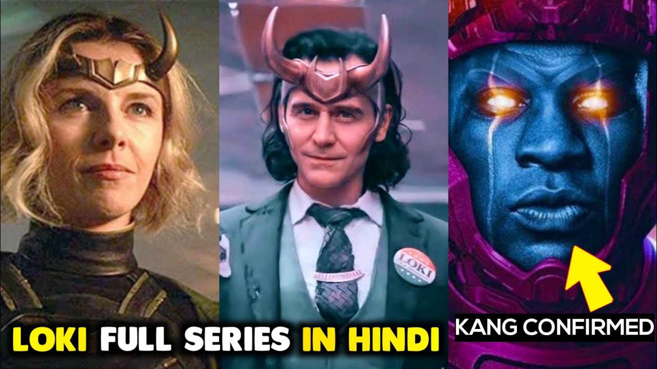Loki Full Series Explained in Hindi || Loki Complete Series in Hindi ...