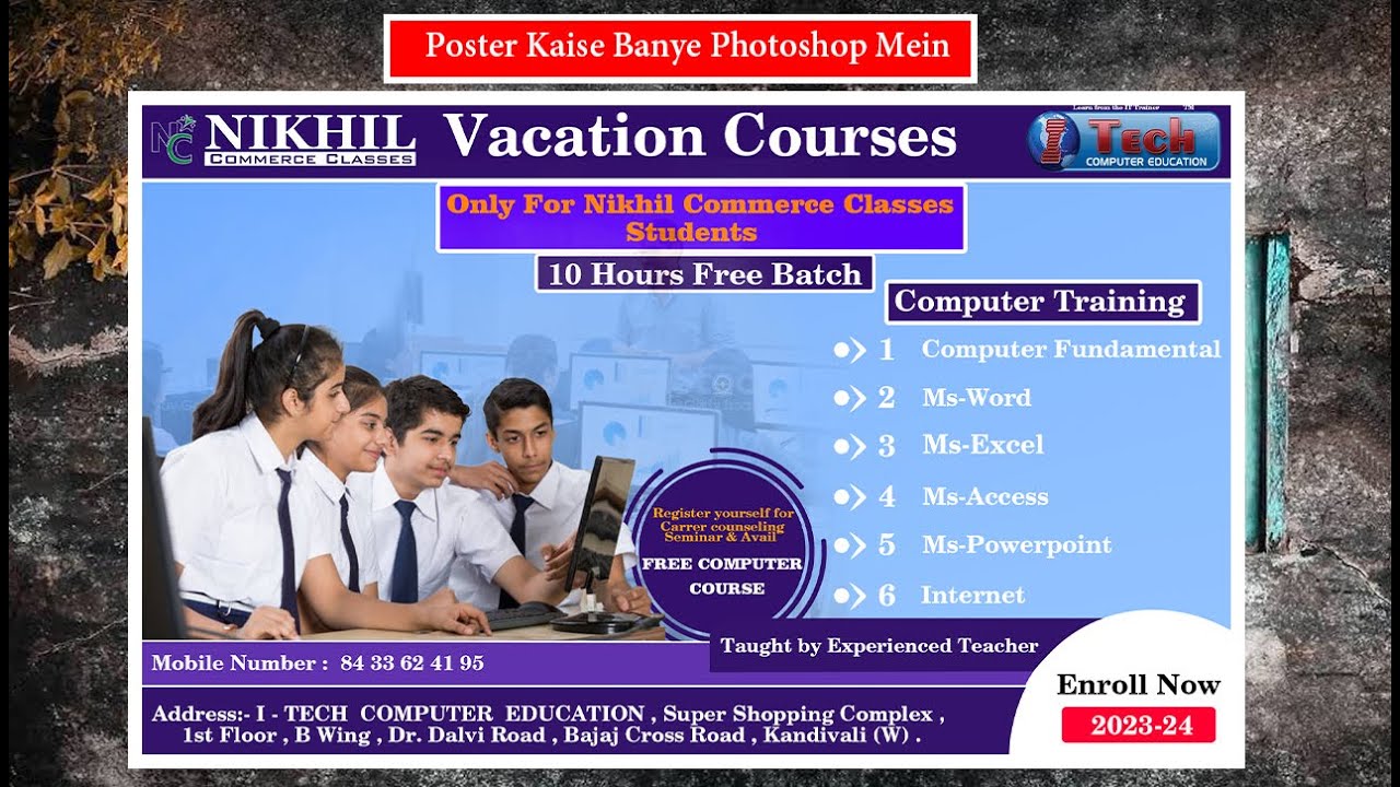 How To Make Poster In Photoshop Hindi how-to-make-poster-in-photoshop-hindi