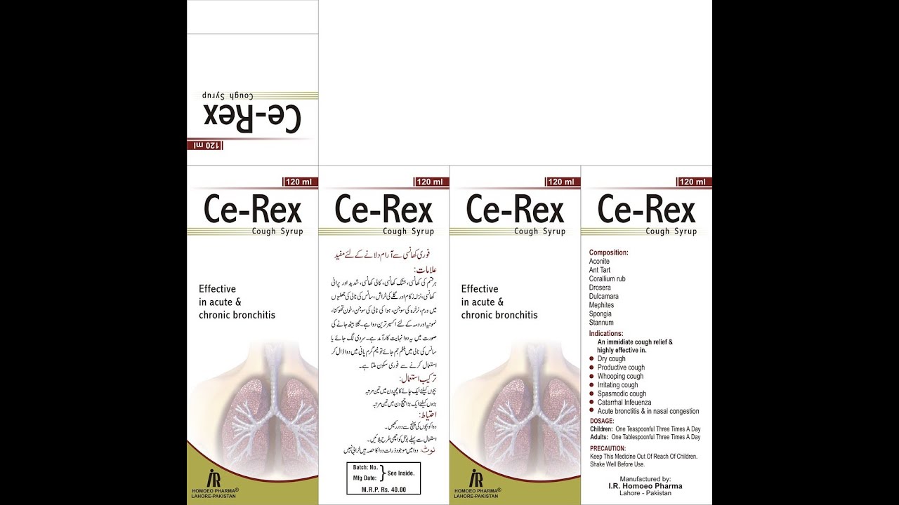 Ce Rex Syrup cough Used for, Cough syrup Ce Rex, Pulmonol syrup Cough ...