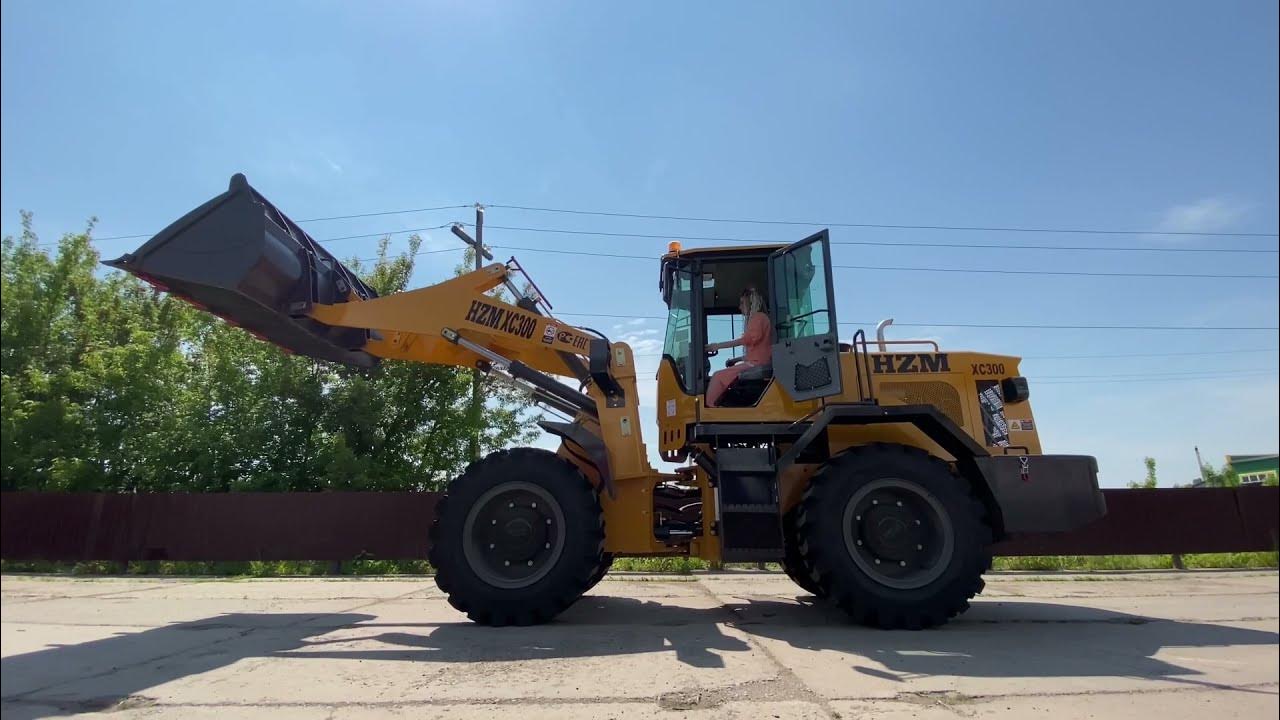 Катаем фронтальный погрузчик HZM XC300. Обзорное видео. - YouTube