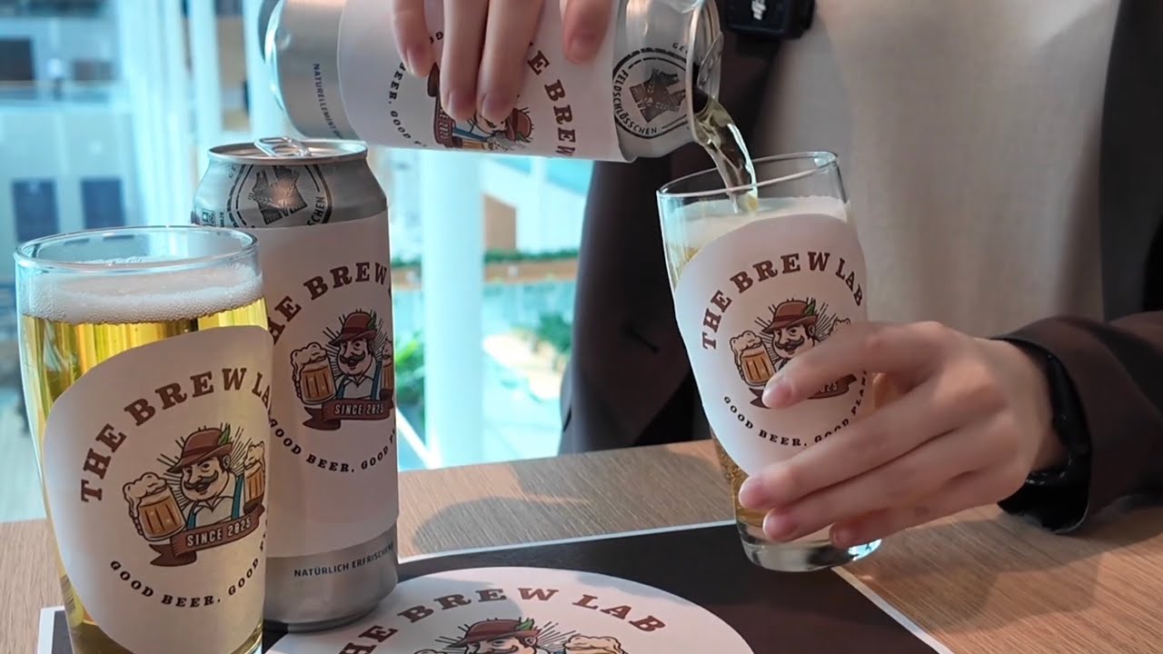 The Brew Lab - Promotional Video Team 1D - YouTube
