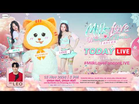 [LIVE] พบกับ \