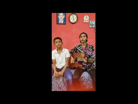 Thumhy Dil lagi||KIRMAL YOUNAS & SHERRY YOUNAS||# Guitar Cover #music