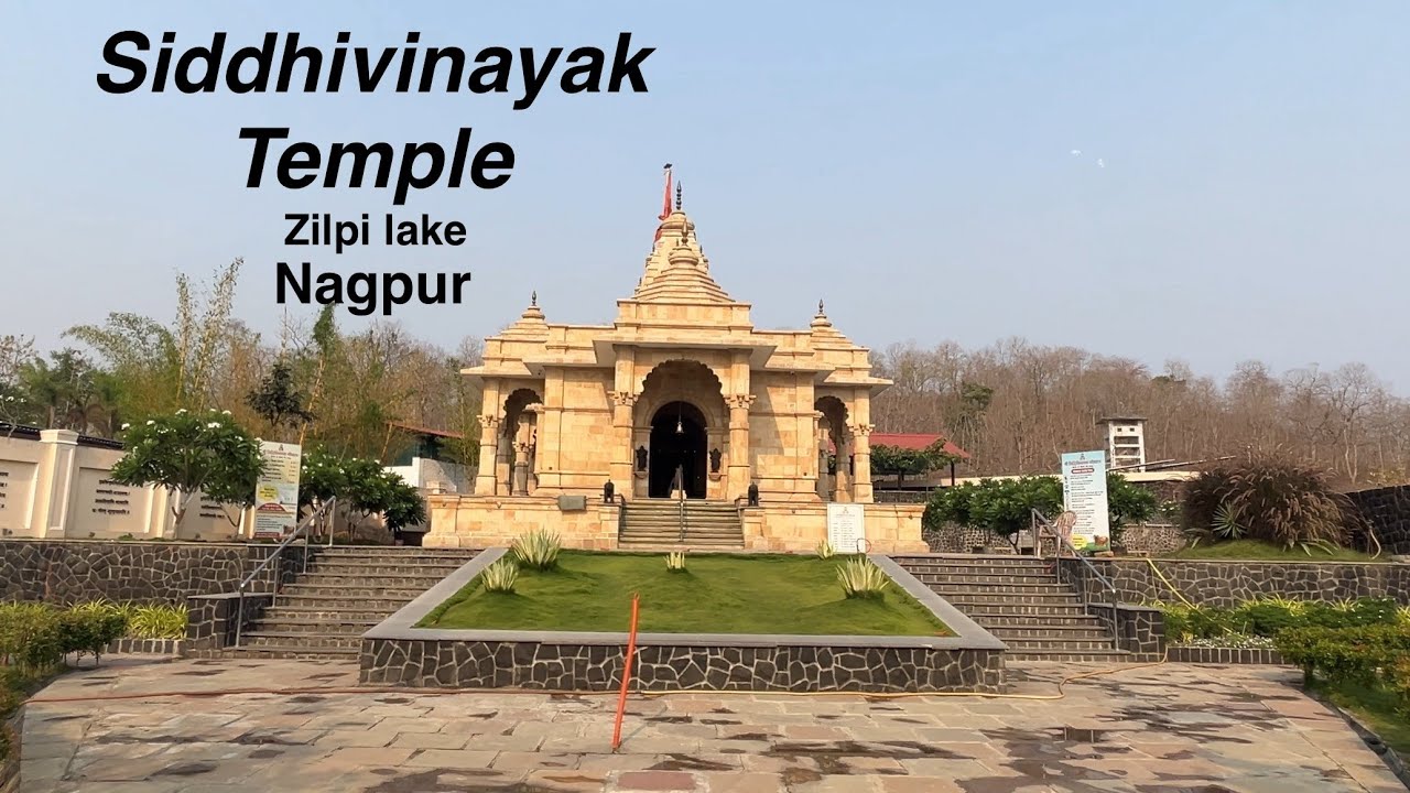 Zilpi Lake |Siddhivinayak Ganesh Temple |Mohgaon |Best Picnic Spot near ...