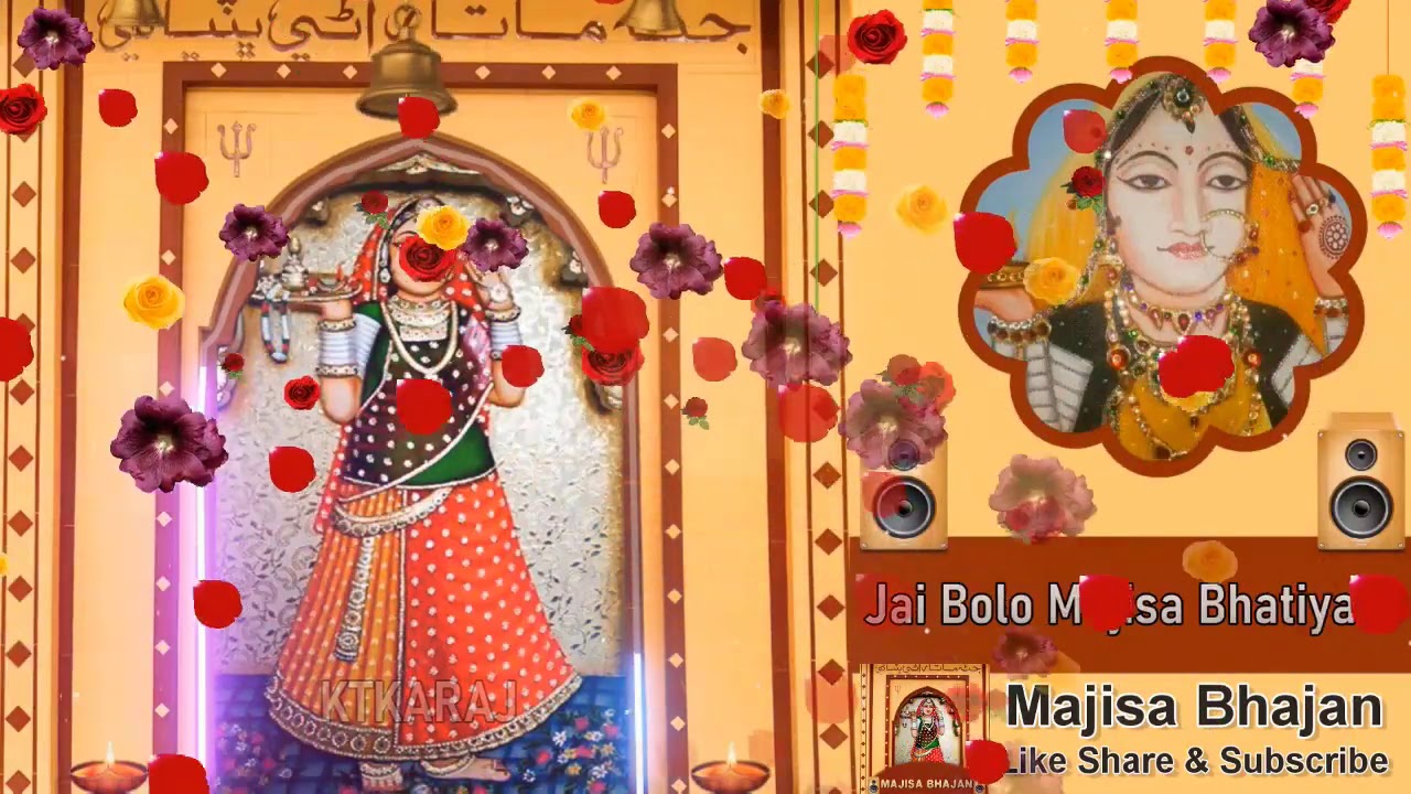 Majisa Thara Karon 🙏 Rani Bhatiyani Listen Jasol Majisa ke Bhajan 🎵 ...