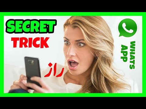 WhatsApp SUPER SECRET New TRICK 2018 You Should Try