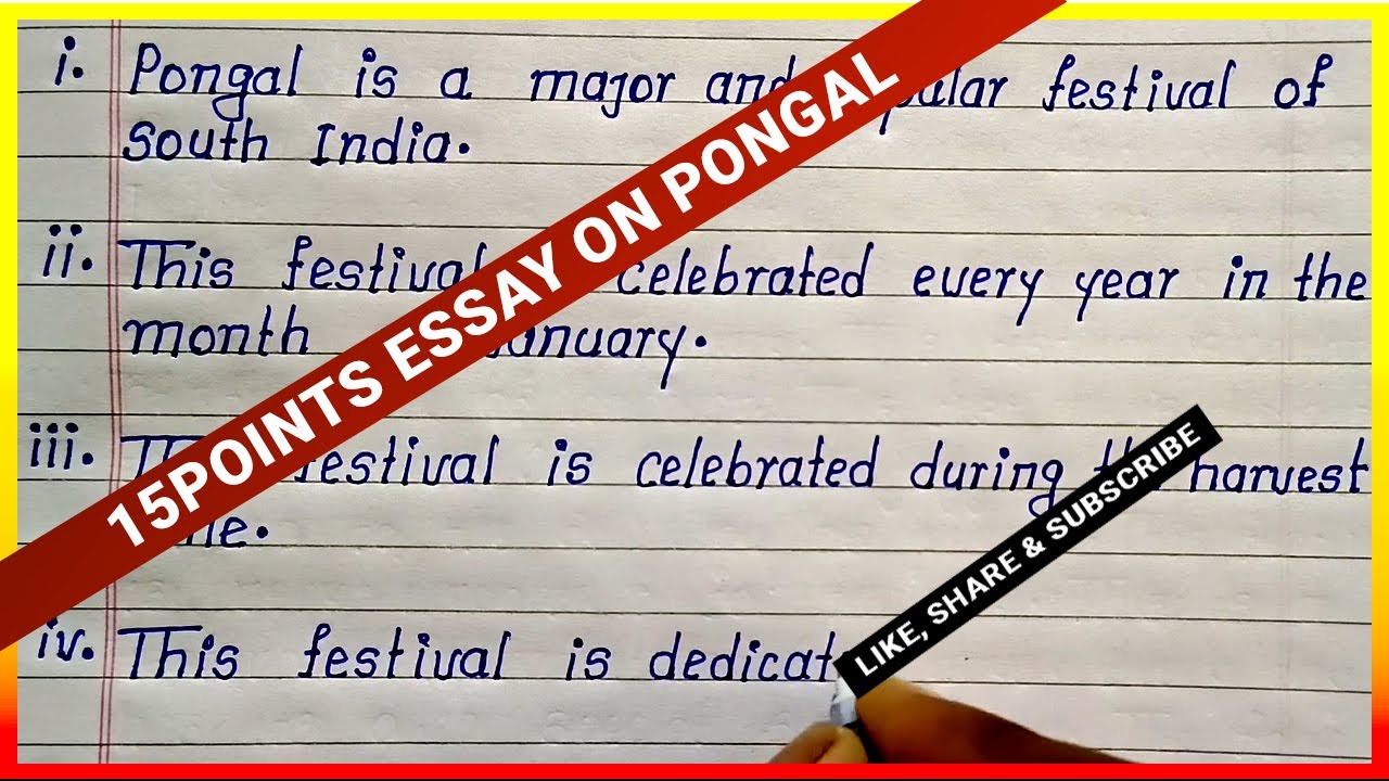 Simple Easy 15 Points English Essay on Pongal | Write 15 Lines English ...