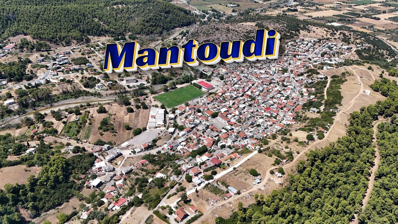 Mantoudi village/Evoia/A place with a lot of memories/Μαντούδι/Εύβοια ...