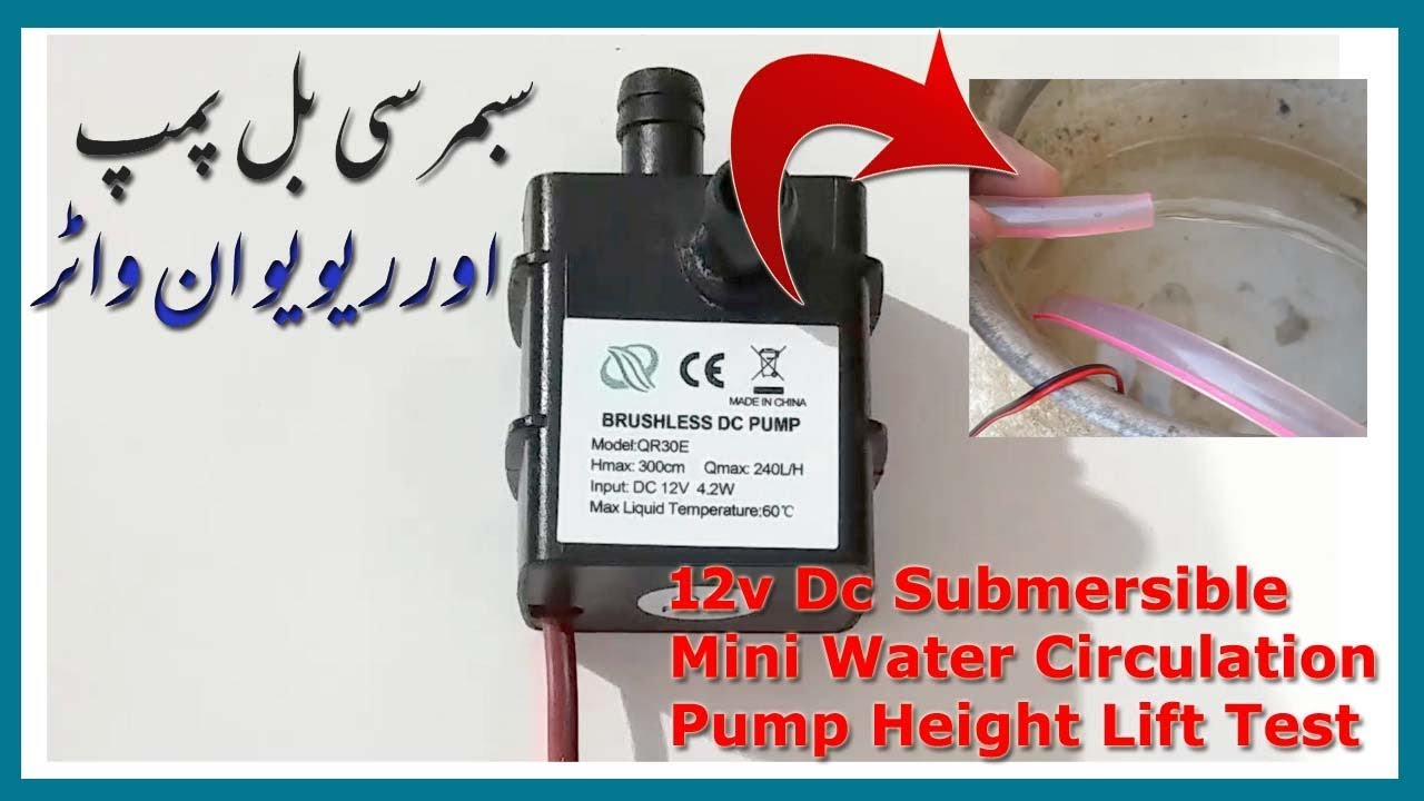 12v DC Submersible Mini Water Circulation Pump Water Height Lift Max ...