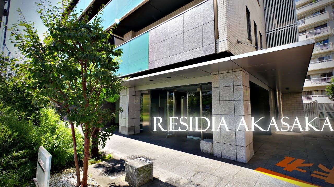 【レジディア赤坂(RESIDIA AKASAKA)】内見動画 3LDK 85.69㎡（港区赤坂の高級賃貸マンション最上階角部屋） - YouTube