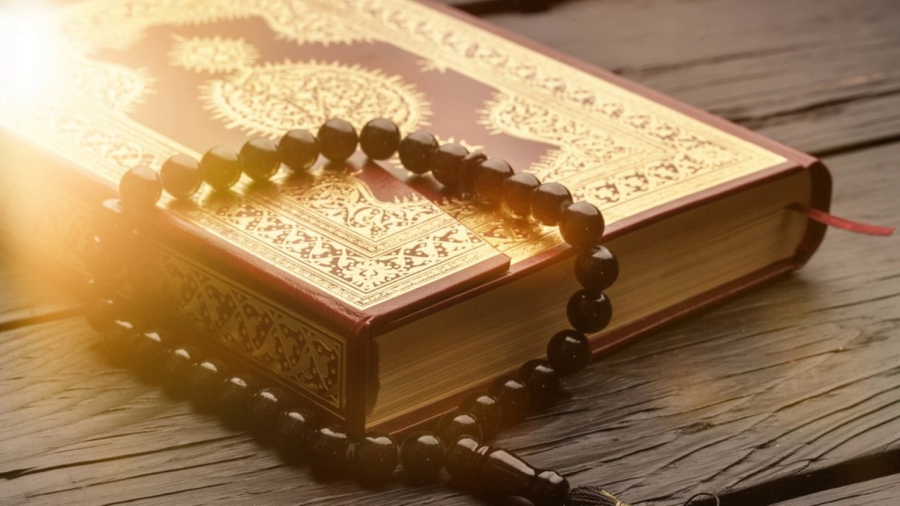 Wird Al Imam An Nawawi - YouTube