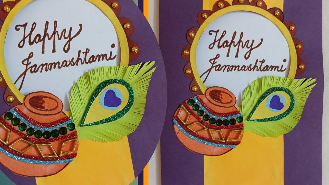 How to make Janmashtami greeting card/Happy Janmashtami card ...