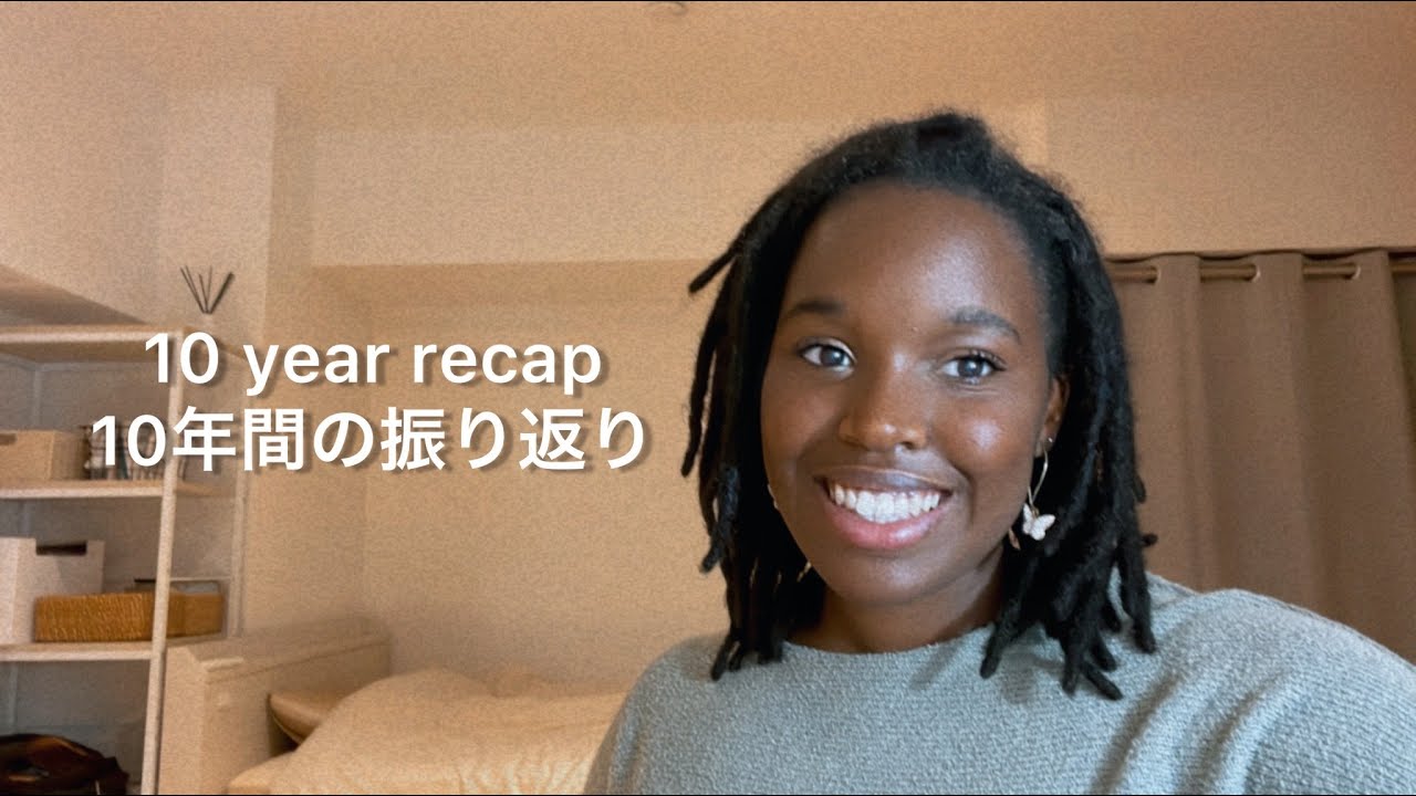 #2 10 year recap | 10年間の振り返り - YouTube