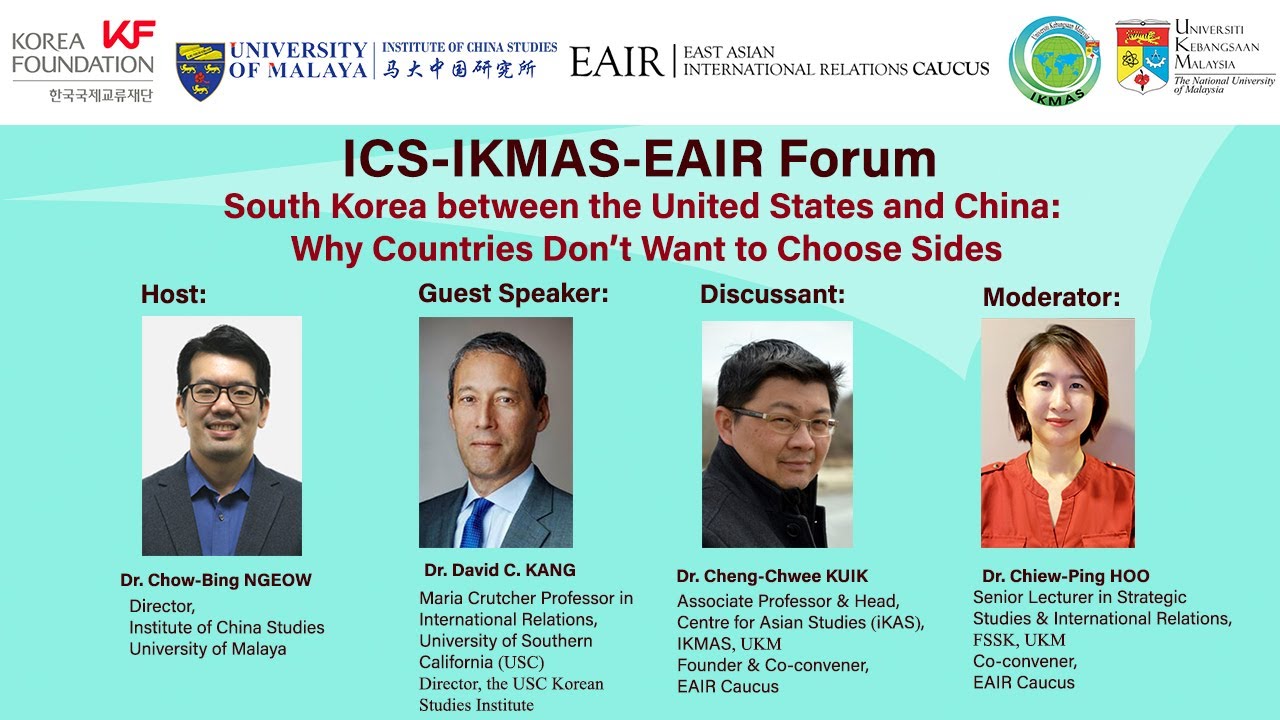 ICS IKMAS EAIR Forum: South Korea between the US and China: Why ...