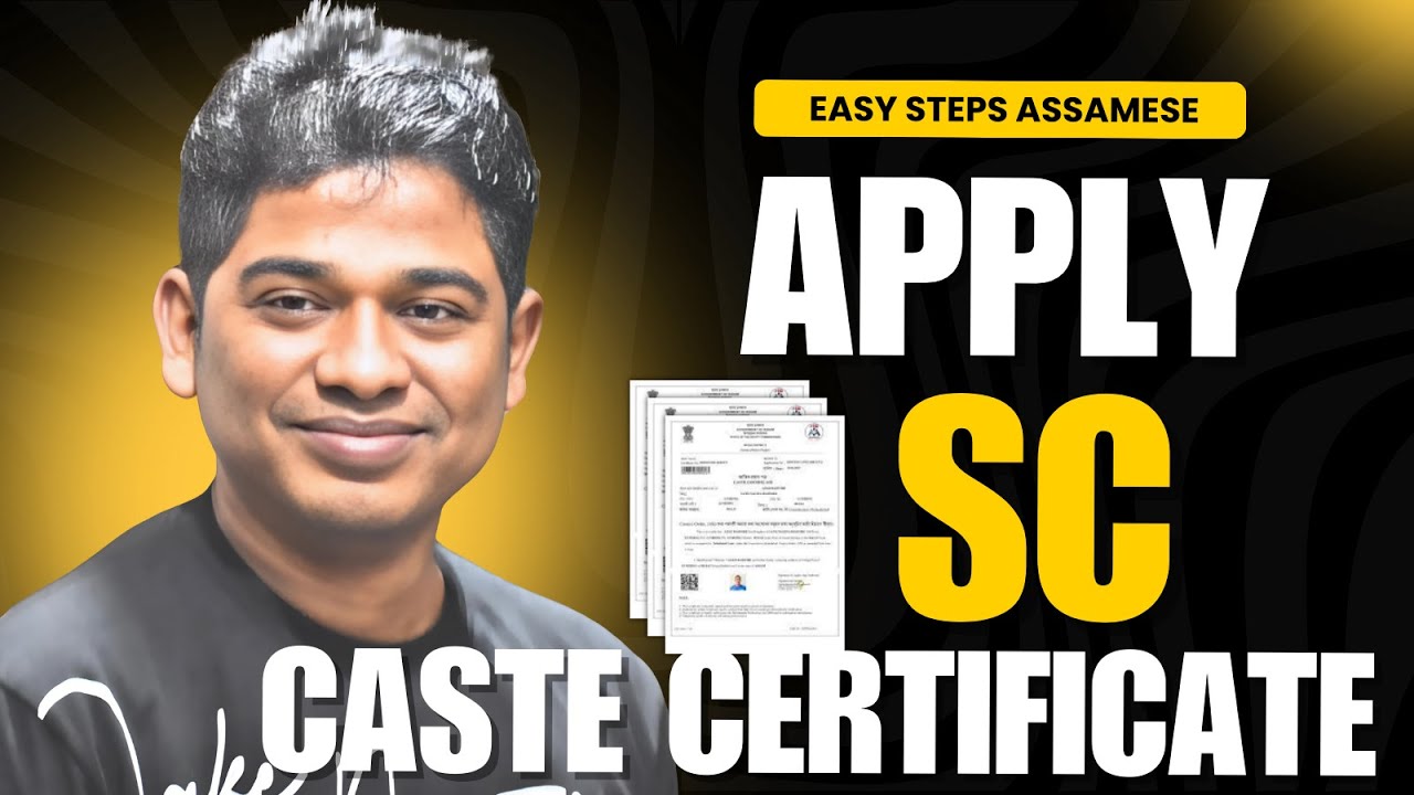 Easy Steps To Apply For Sc Caste Certificate Online In Assam 2024! 🌟 ...