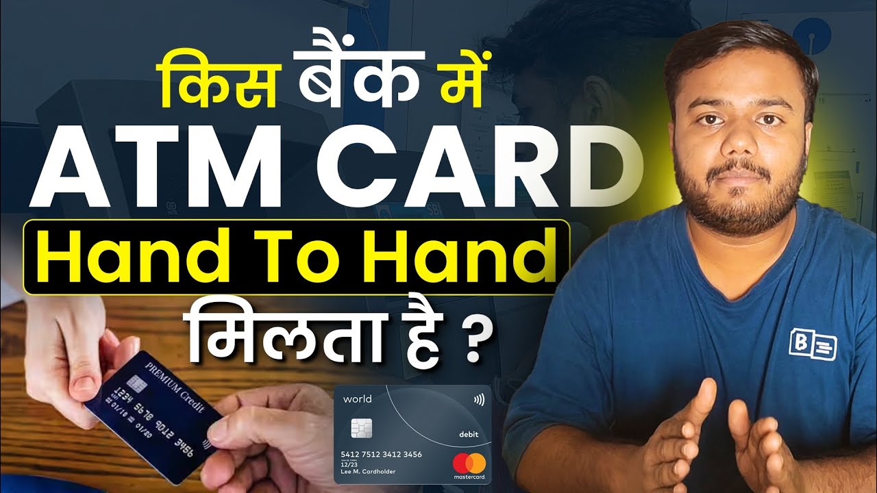 How to Open Zero Balance Bank Account Online and Get Instant ATM Card ...