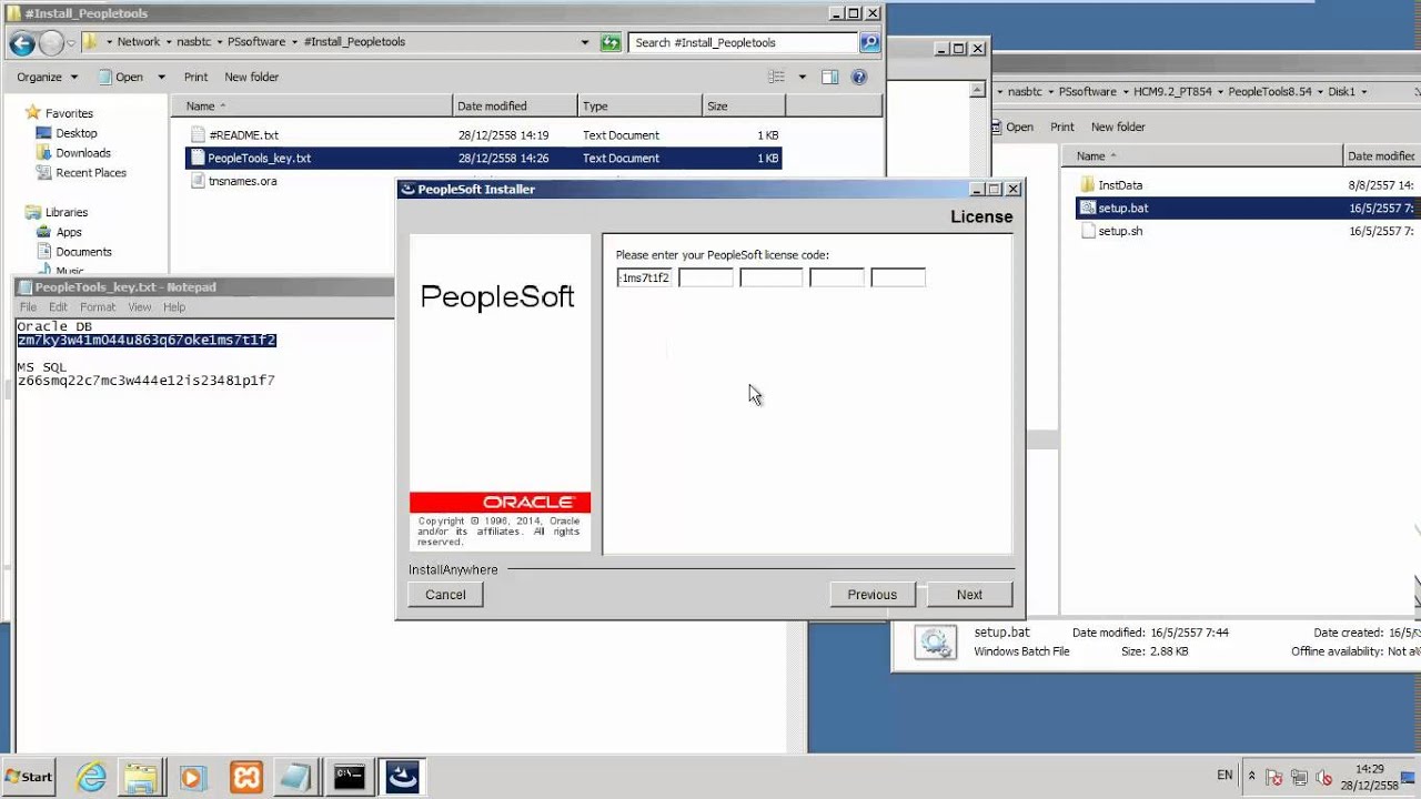 PeopleTools 8.54 Installation #3 PeopleTools - YouTube