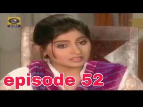 Nanhi si Kali Meri ladli episode 52|| part-1 - YouTube