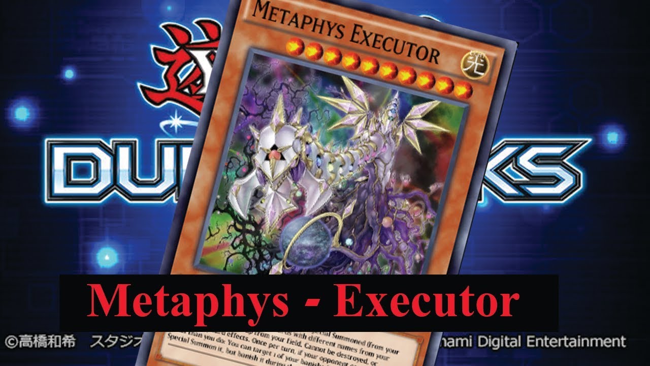 (Yu-Gi-Oh! Duel Links) Metaphys - Executor นั้นคือแขนนะครับ ไม่ใช้หนอน ...