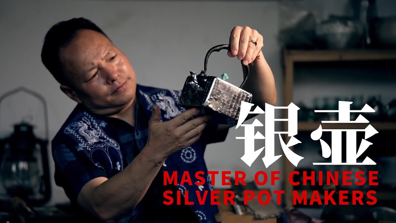 Master of Chinese Silver Pot Makers 民俗職人 - YouTube