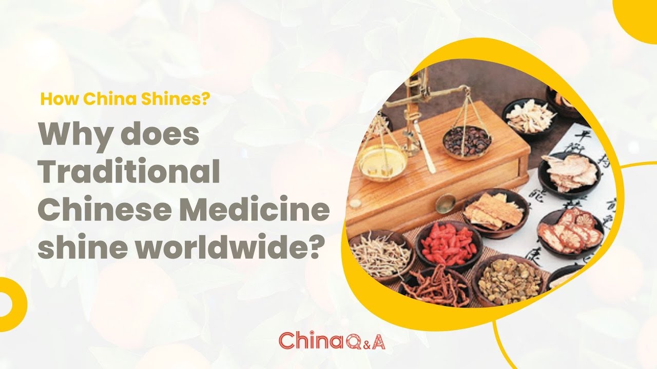 Why does TCM shine worldwide? - YouTube