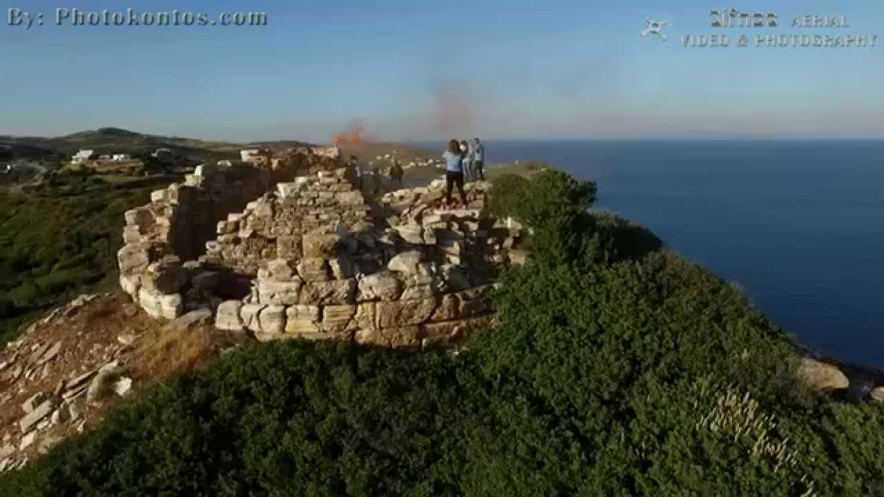 13η επικοινωνία αρχαίων πύργων της Σίφνου απο ψηλά!! - YouTube