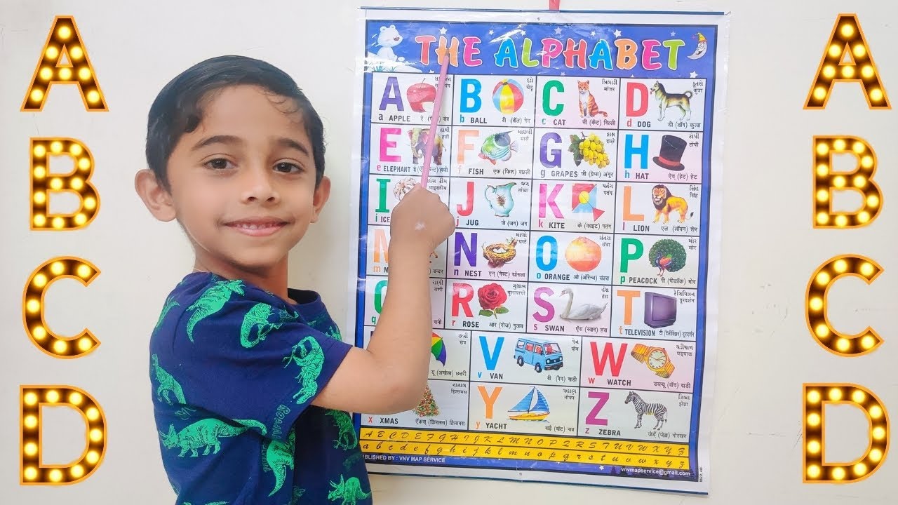 ABCD Alphabet Song | ABCD by kids |kids abcd |abcd lern song | abcd by ...