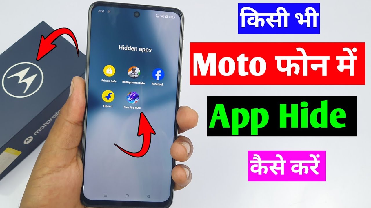 Moto Me app hide kaise kare | Motorola Mein app Kaise hide Kare | moto ...