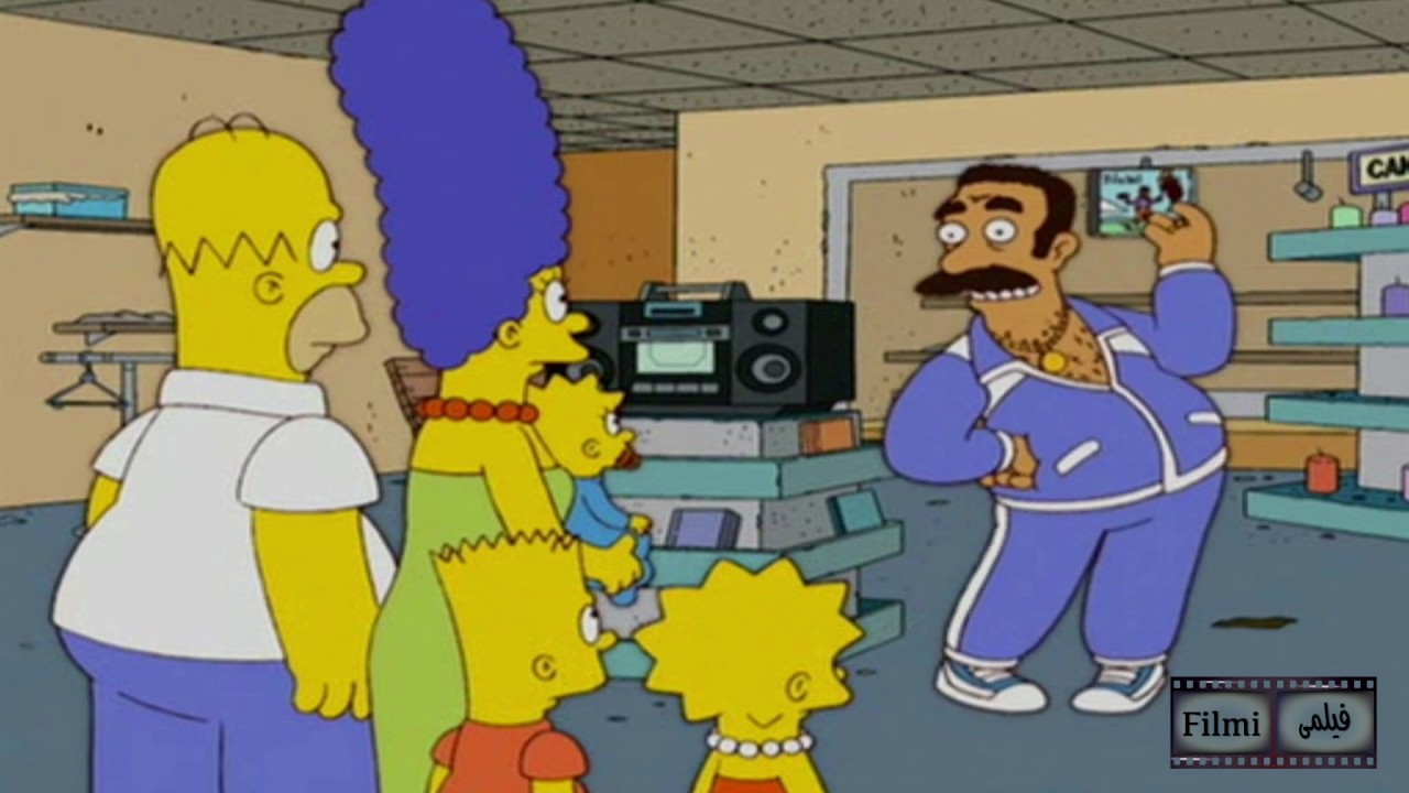 Iranian Simpsons (سیمپسون های ایرانی (با زیرنویس فارسی - YouTube