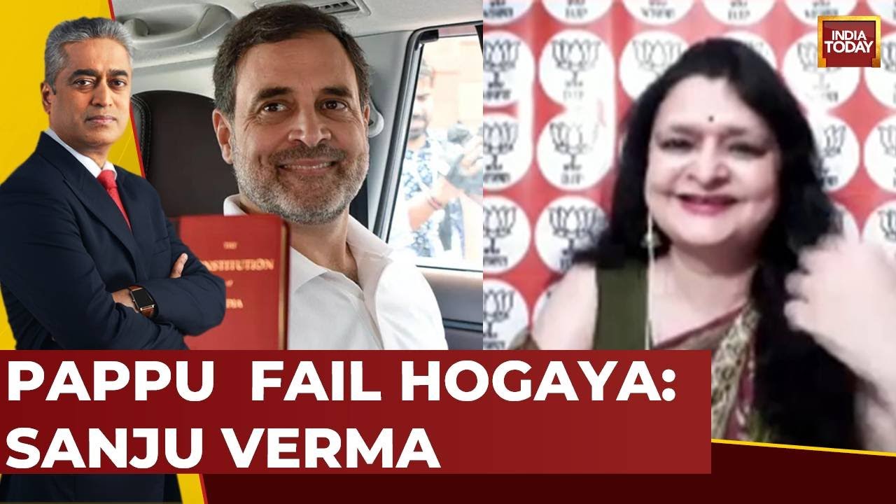 Sanju Verma, BJP Spokesperson, Takes A Cheeky Jibe Rahul Gandhi, Says Pappu Fail Hogaya | News ...