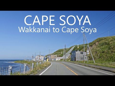 4K Drive | Road to the Northernmost Point of Japan, Wakkanai to Cape Soya, Hokkaido