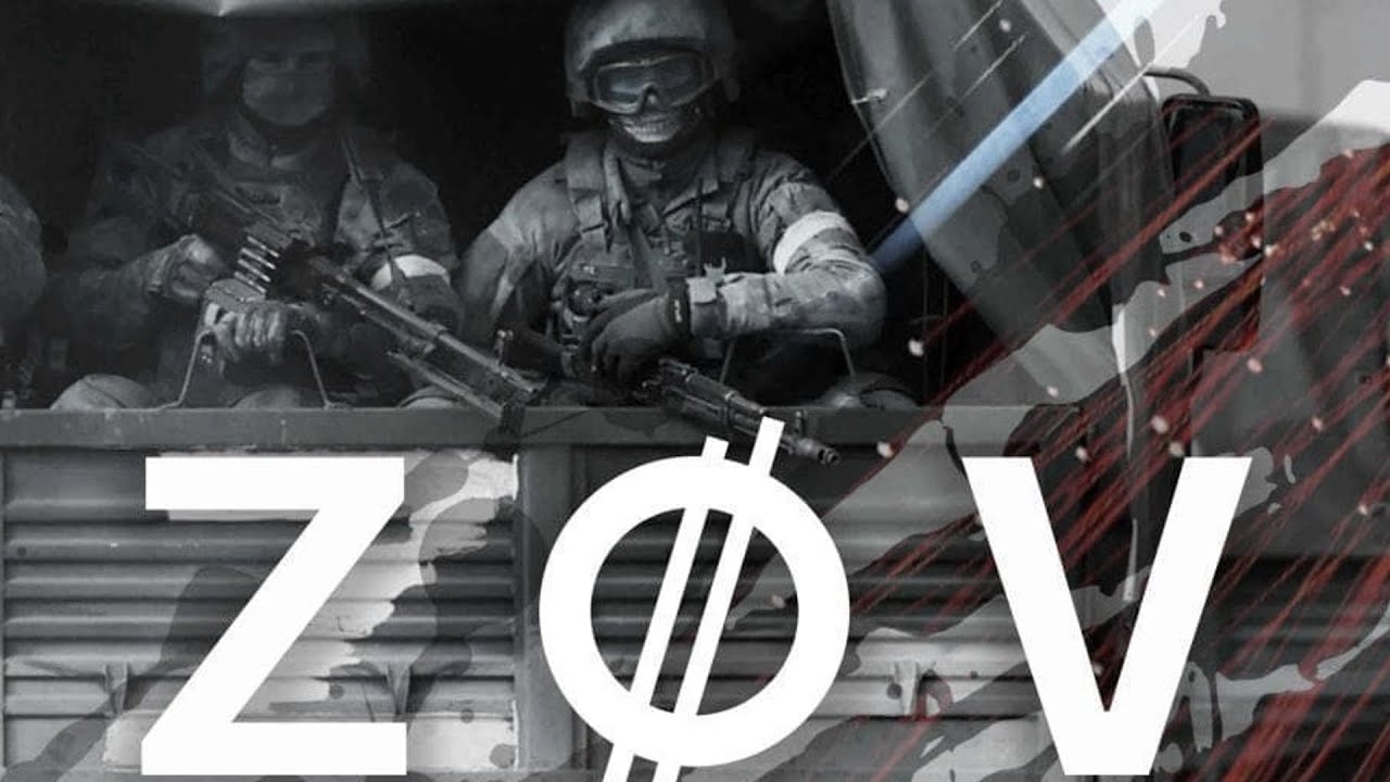 Операция Z. Operation Z (Doom music) - YouTube