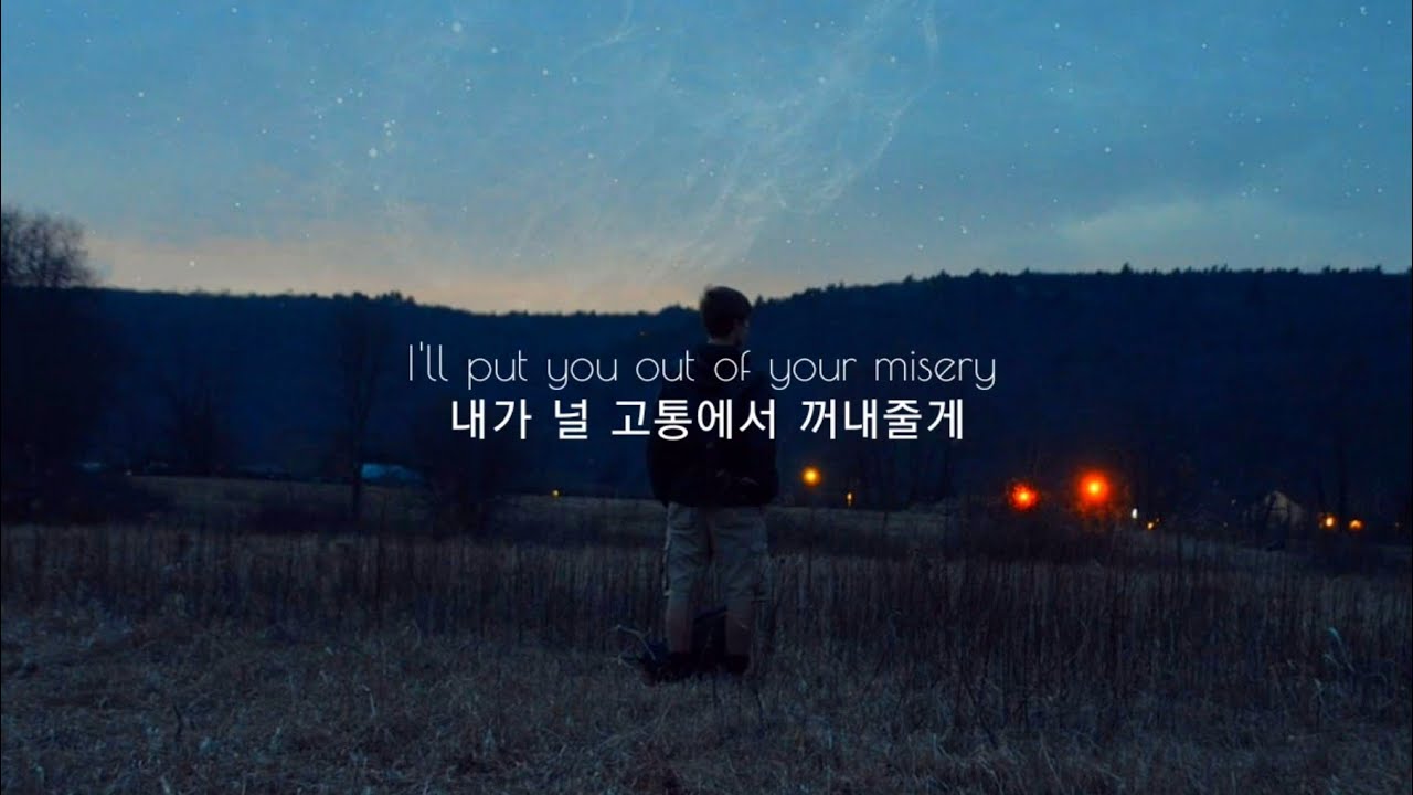 포스트말론(Post Malone) - Stay [가사해석/번역/자막] - YouTube