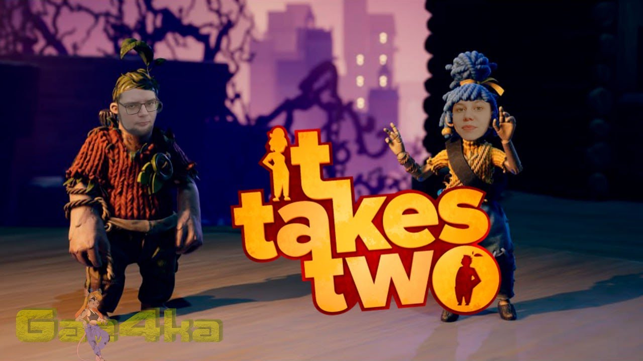 It Takes Two №5 - YouTube