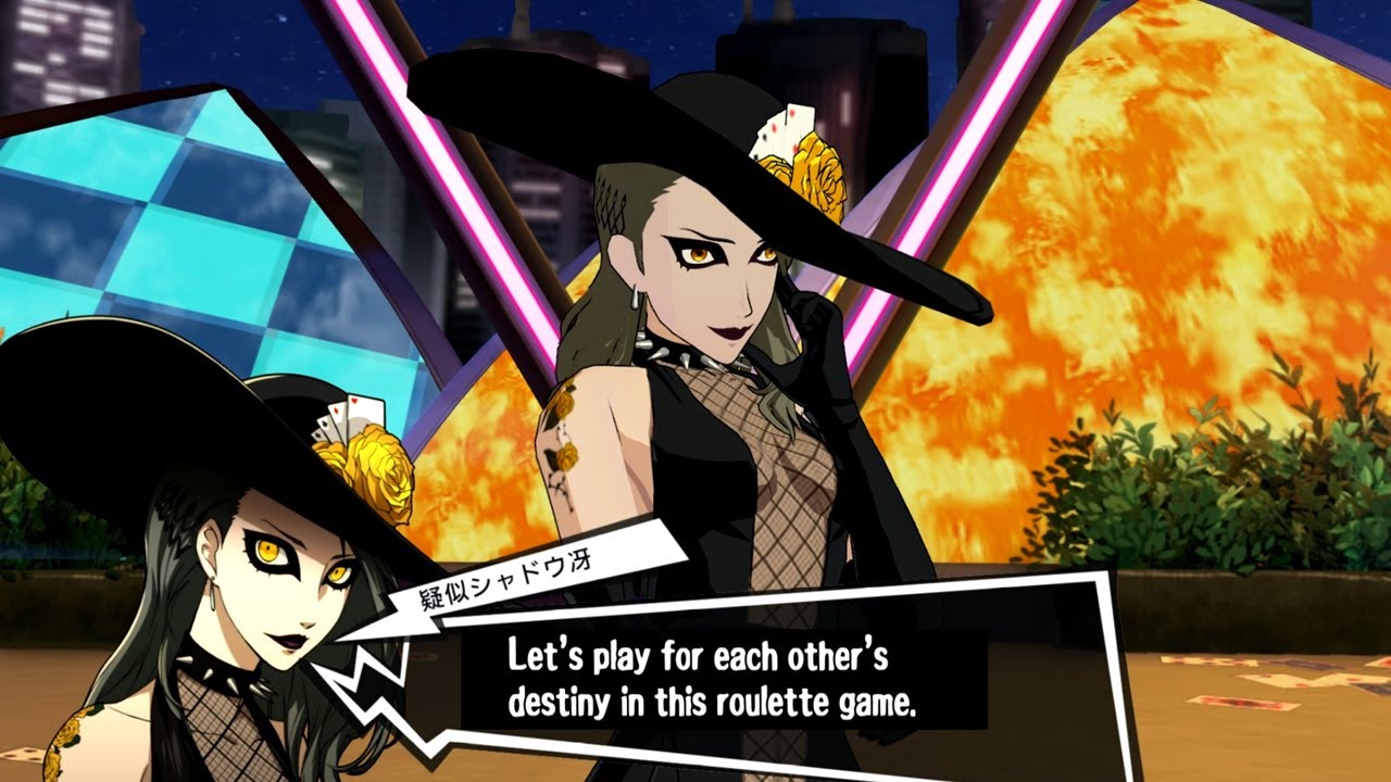 Boss Shadow Sae - Persona 5 Royal x Fullmetal Alchemist - YouTube