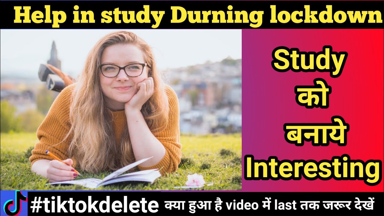 How To Increase Memory Power And Concentration For Students In Hindi how-to-increase-memory-power-and-concentration-for-students-in-hindi