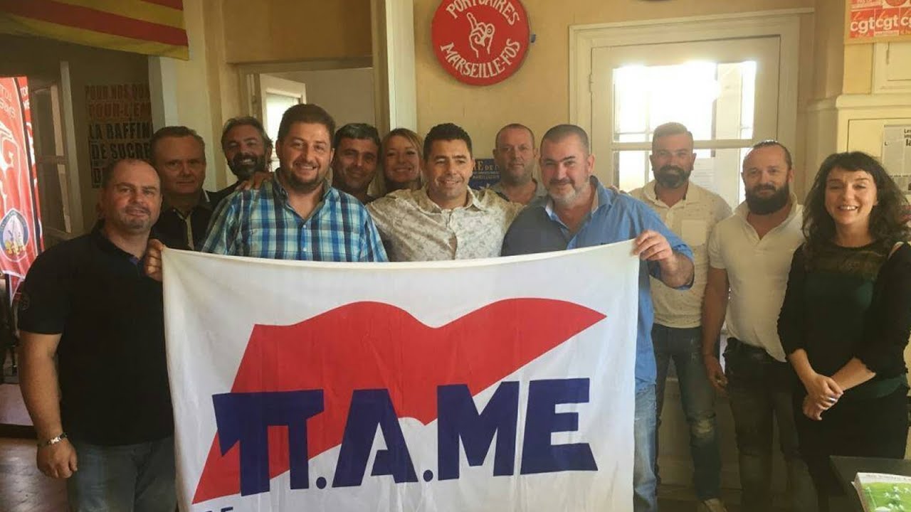 Η ΠΑΡΟΥΣΙΑ ΤΟΥ ΠΑΜΕ ΣΤΗΝ ΑΠΕΡΓΙΑ ΤΩΝ ΓΑΛΛΩΝ ΕΡΓΑΤΩΝ - YouTube
