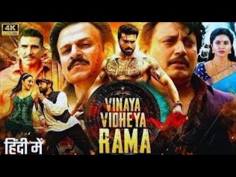 Vinaya Vidheya Rama (2025) | Ram Charan Mega Action Drama | Hindi Dubbed Blockbuster Movie
