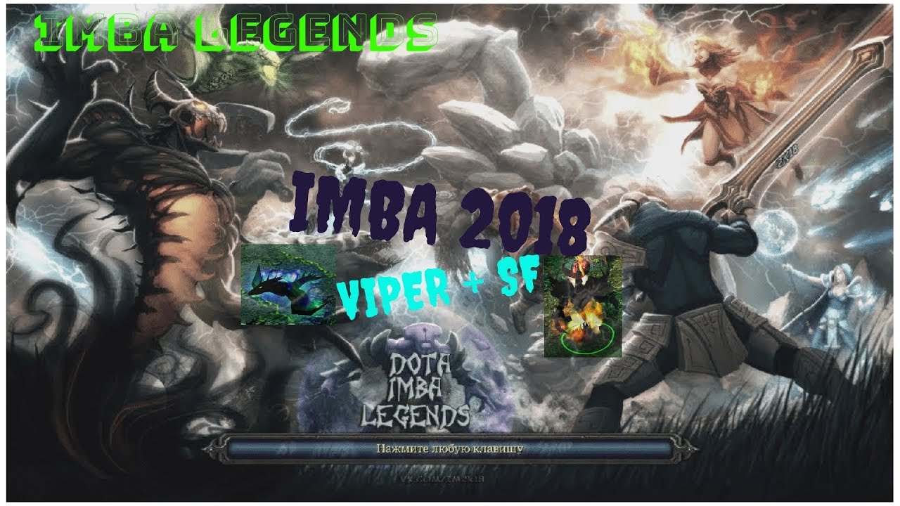 DOTA IMBA LEGENDS VIPER+SF FARM - YouTube