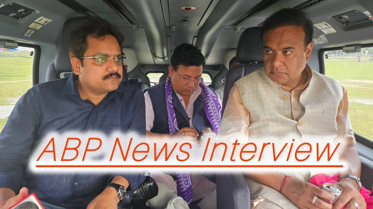 My interview with ABP News - YouTube