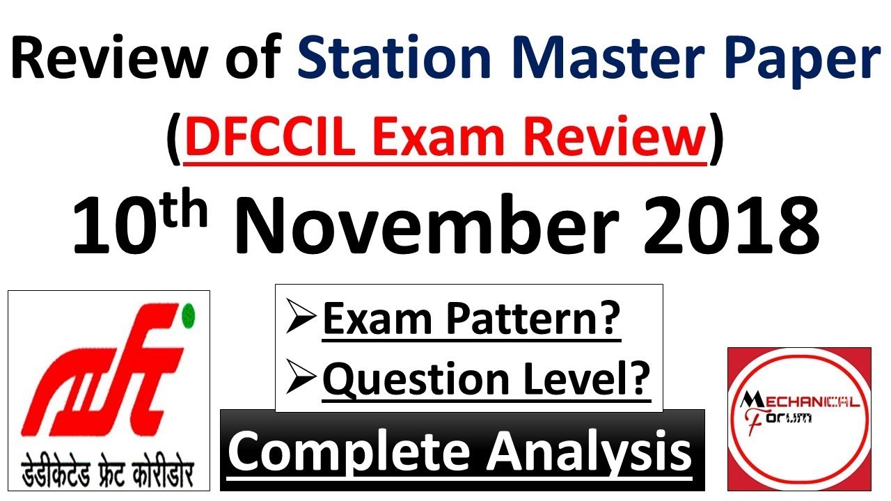 DFCCIL Exam Review Held on 10th November 2018, DFCCIL Station Master ...