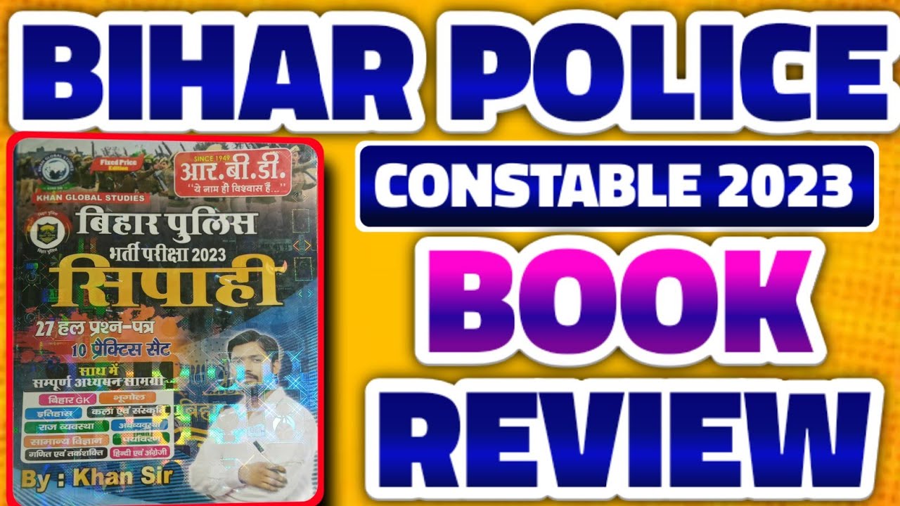 bihar police constable 2023 book review by khan sir || bihar police ...
